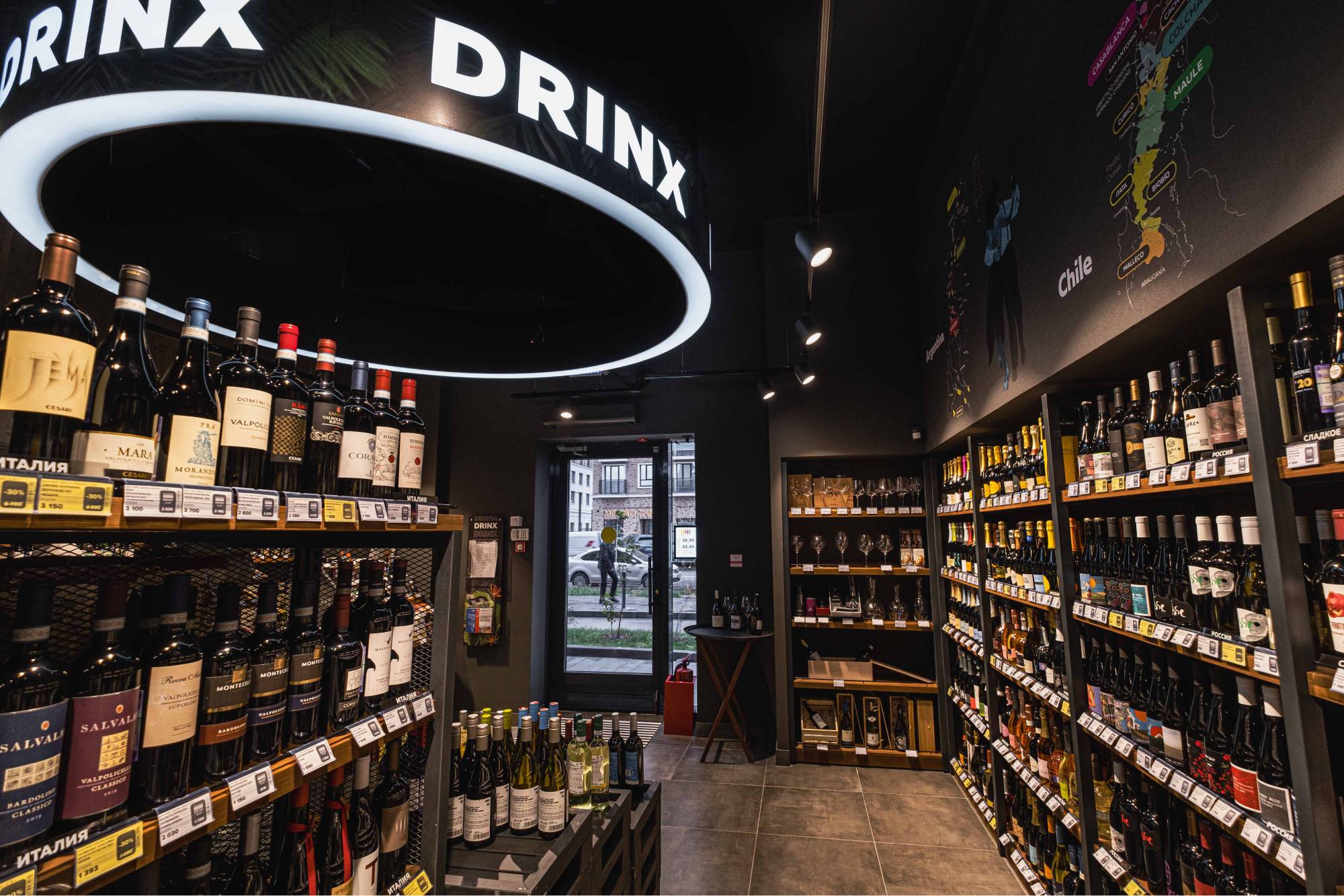 Познакомьтесь с франчайзинговой программой DRINX на «Продэкспо – 2025 ...